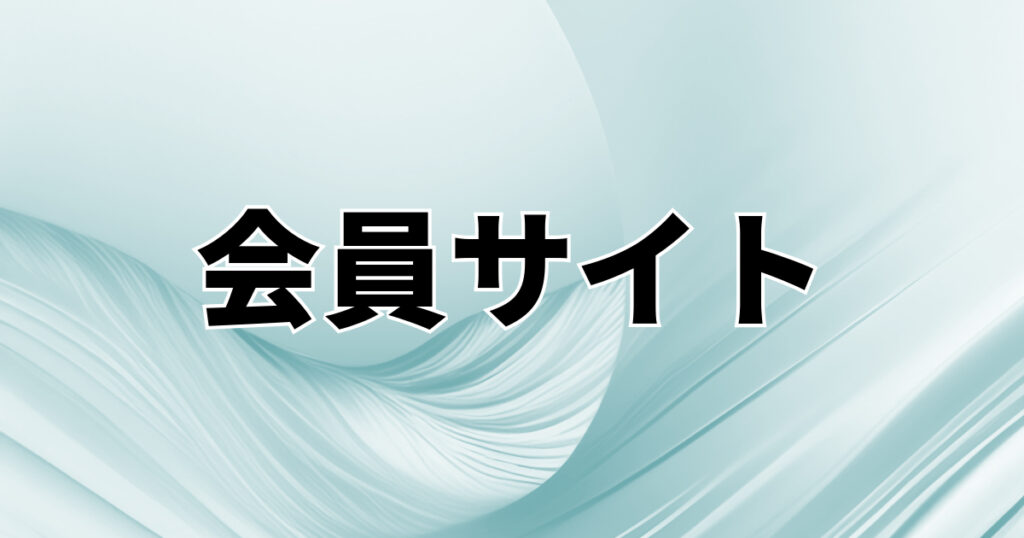 SCISEL – SCISEL サイセル LabVIEW MATLAB メンター 教えて レクチャー レッスン グラフプロット 代行 プログラミング 開発 委託 支援 サポート