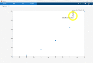 「従来のデスクトップ」のように使ってみたい：MATLAB R2025a – SCISEL
